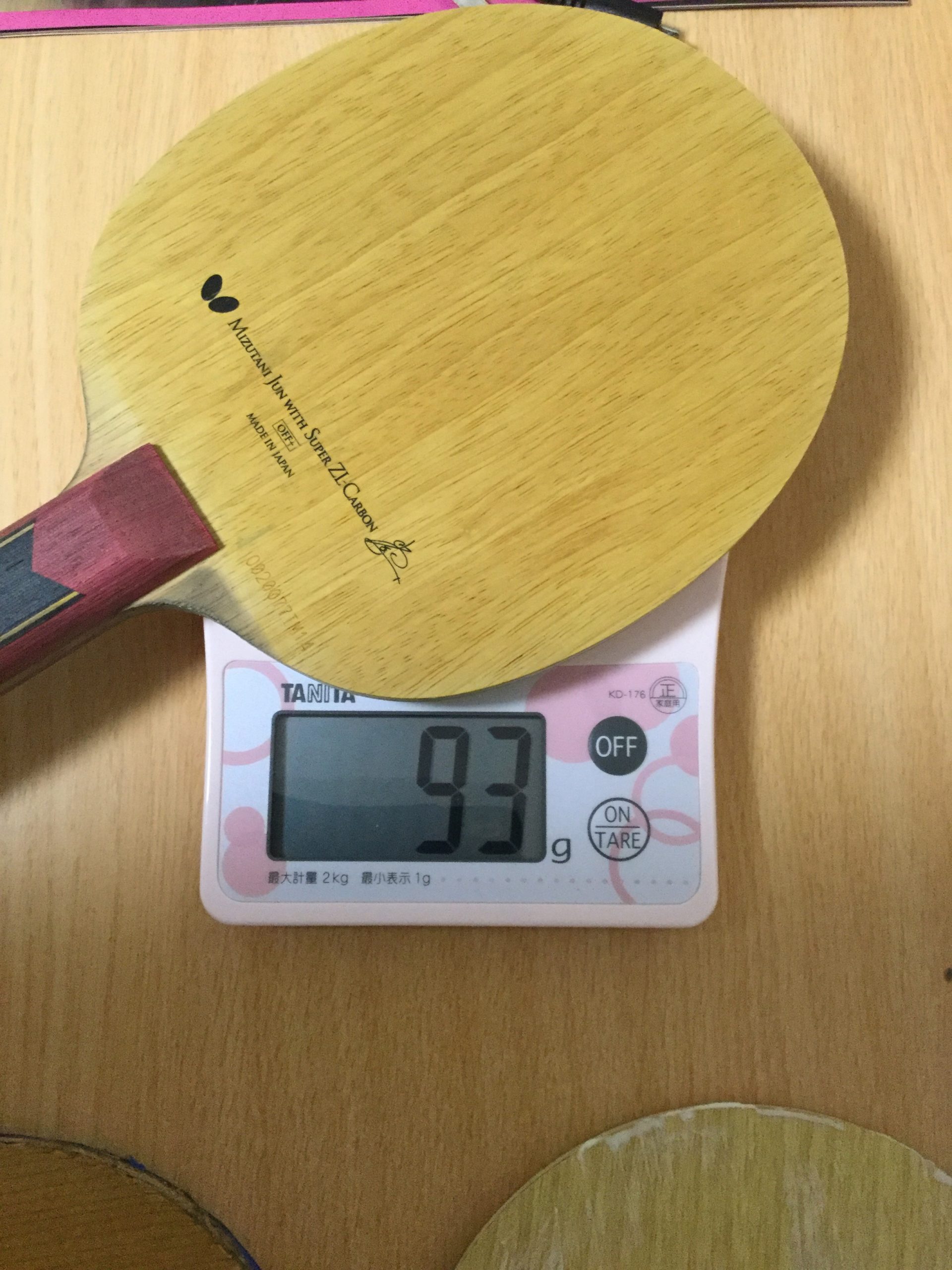 IMG_1257 | 理系卓人katsuo000の卓球漬けの日々 Katsuo’s TT Days