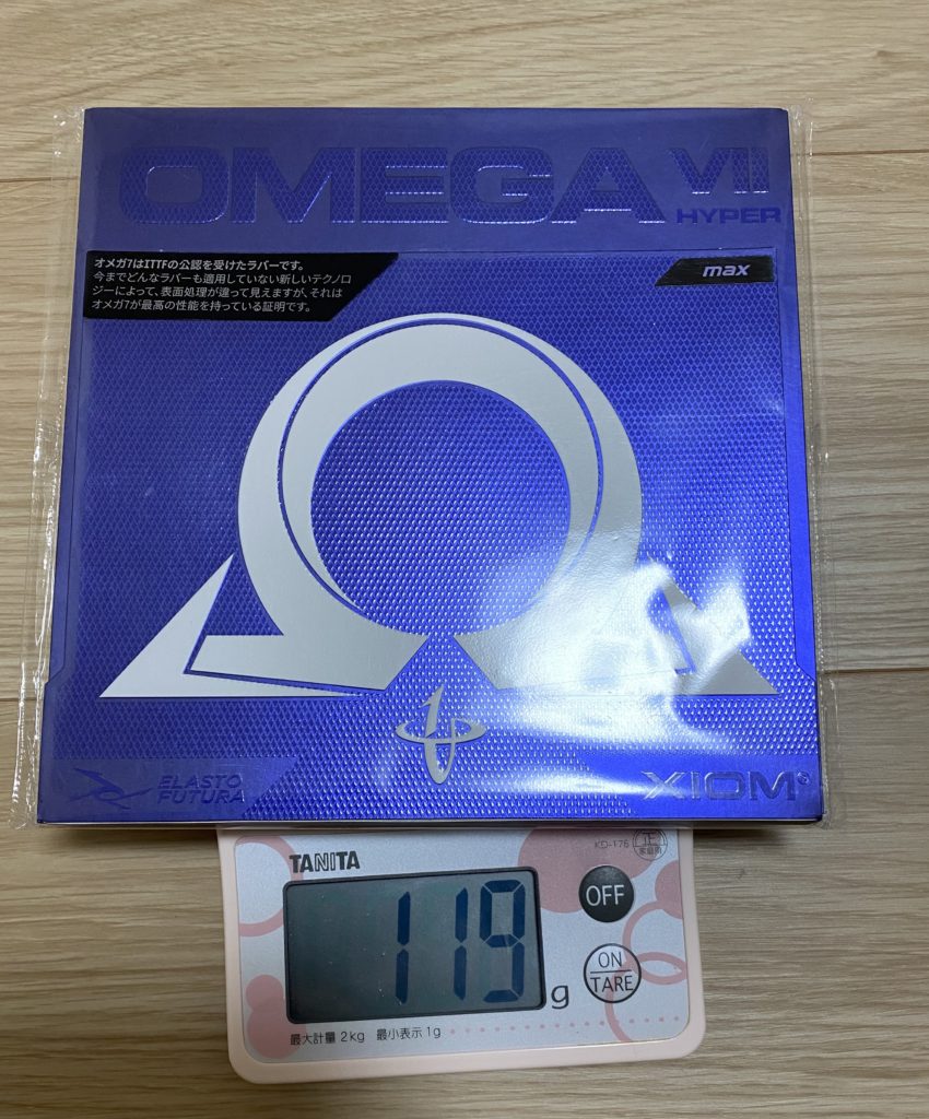 Review Omega VII Hyper | 理系卓人katsuo000の卓球漬けの日々 Katsuo’s TT Days