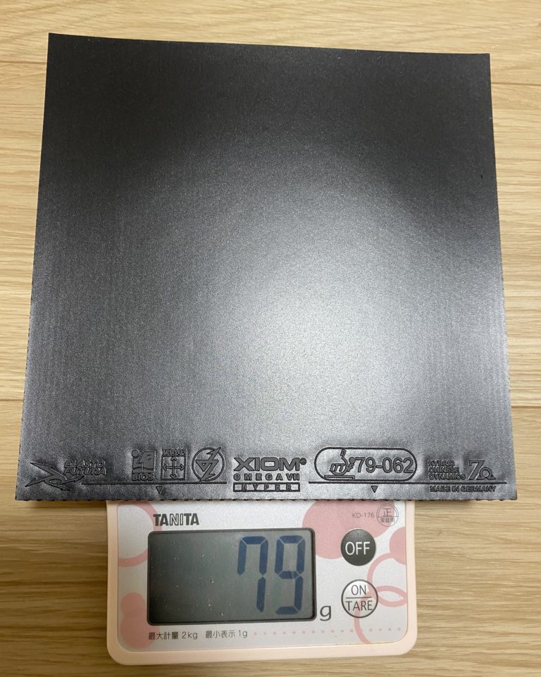 レビュー Omega VII Hyper（オメガ7ハイパー） | 理系卓人katsuo000の卓球漬けの日々 Katsuo’s TT Days