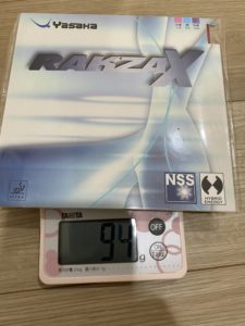 レビュー Rakza X（ラクザX） | 理系卓人katsuo000の卓球漬けの日々 Katsuo’s TT Days