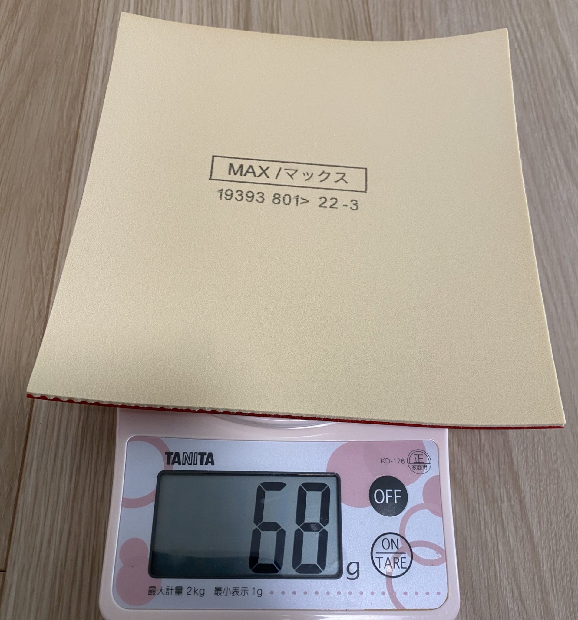 レビュー Rakza 7（ラクザ7） | 理系卓人katsuo000の卓球漬けの日々 Katsuo’s TT Days