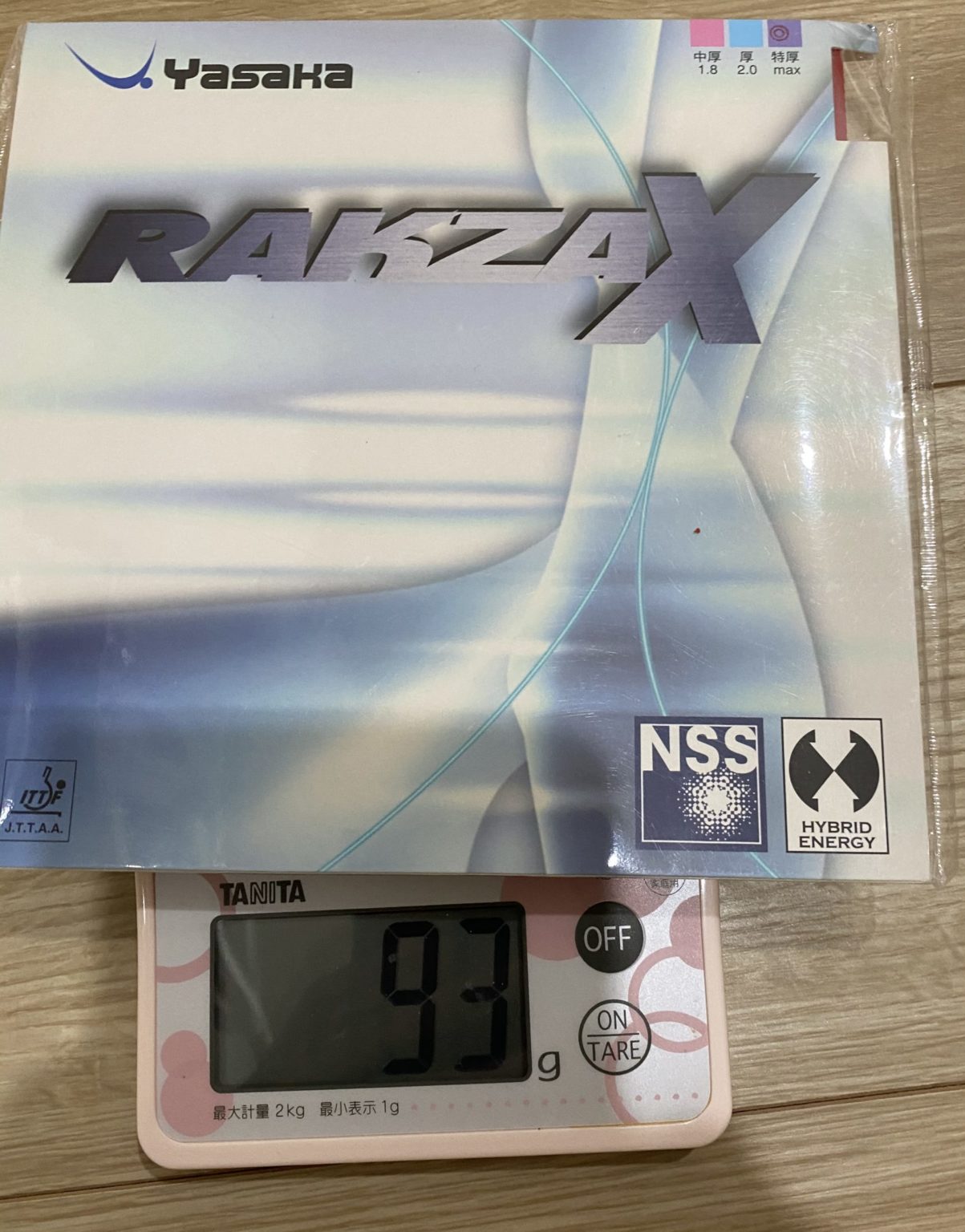 レビュー Rakza X（ラクザX） | 理系卓人katsuo000の卓球漬けの日々 Katsuo’s TT Days