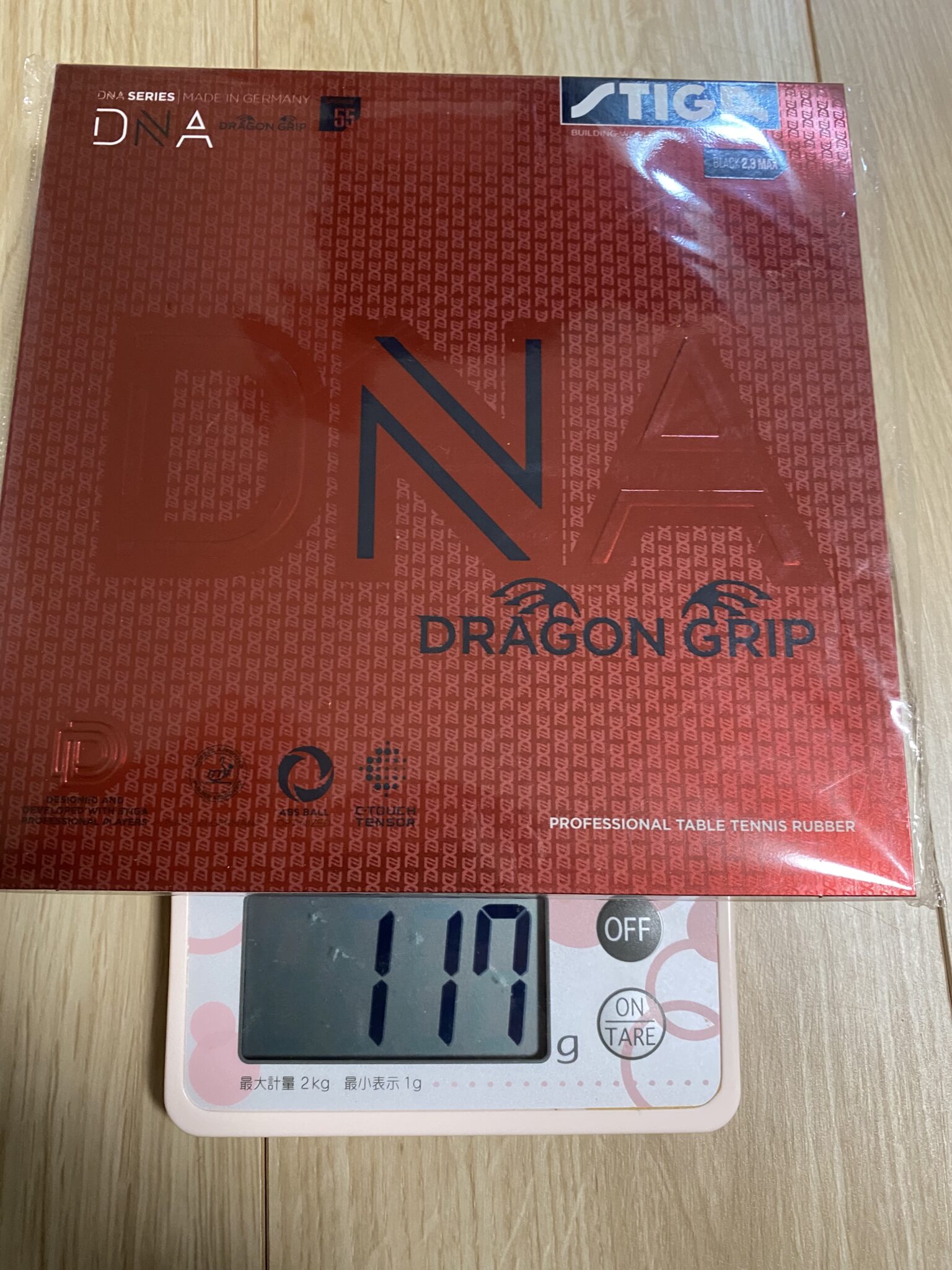 レビュー DNA Dragon Grip（ドラゴングリップ） | 理系卓人katsuo000の卓球漬けの日々 Katsuo’s TT Days