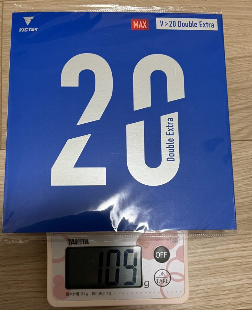 レビュー V>20 Double Extra (V>20ダブルエキストラ)
