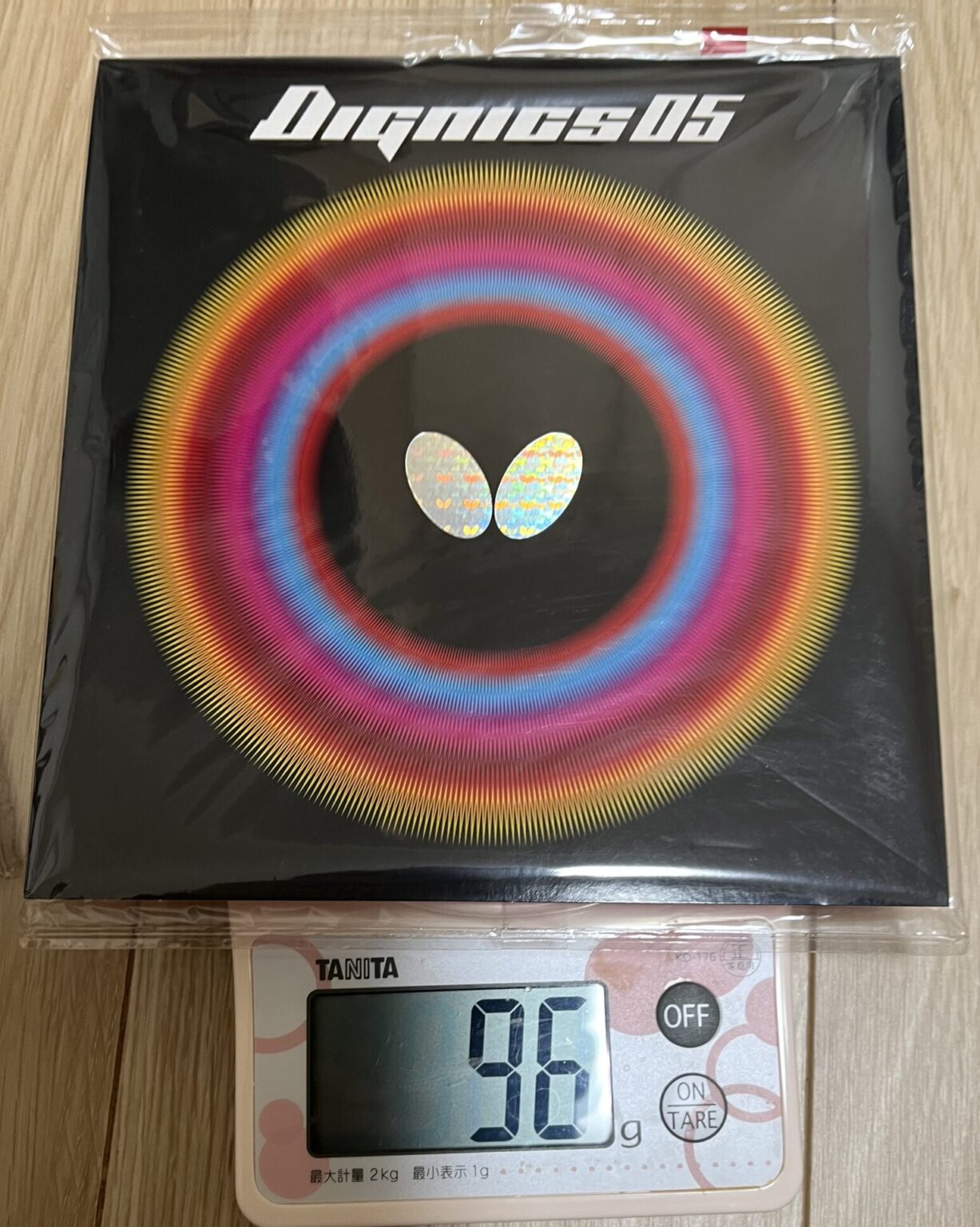 Dignics 05 (ディグニクス05)の難しさと魅力とは | 理系卓人katsuo000の卓球漬けの日々 Katsuo’s TT Days