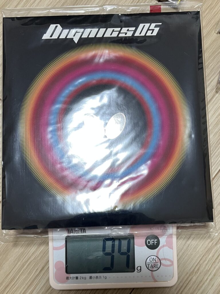 Dignics 05 (ディグニクス05)の難しさと魅力とは | 理系卓人katsuo000の卓球漬けの日々 Katsuo’s TT Days