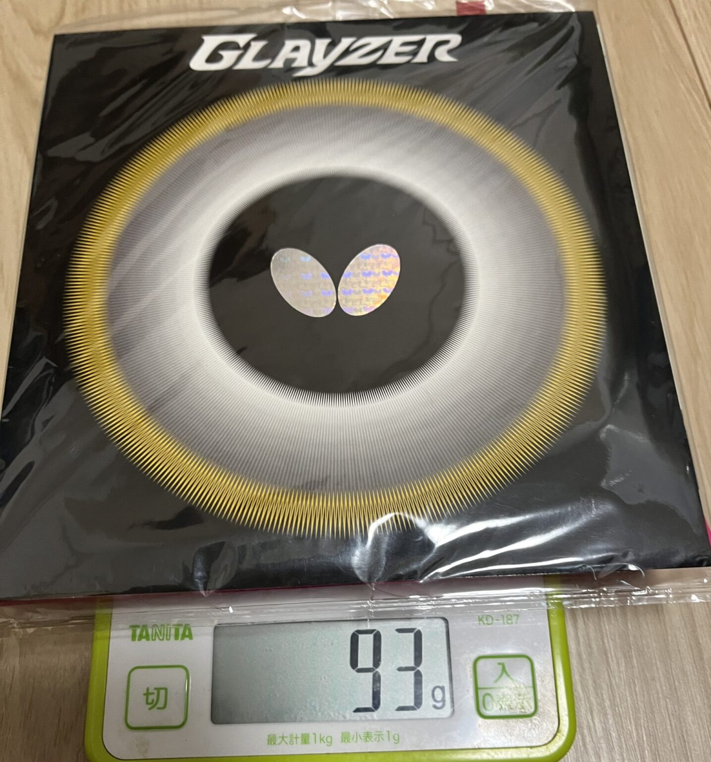 レビュー Glayzer (グレイザー) | 理系卓人katsuo000の卓球漬けの日々 Katsuo’s TT Days